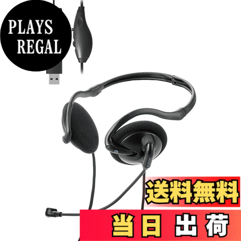 商品情報商品の説明【 仕様 】 ■対応機種：USB Type-C(TM)端子またはUSB-A端子を装備したパソコン・タブレット・スマートフォン(Windows搭載機種、 Chromebook 、MacBookなど) ※すべての機器での動作を...