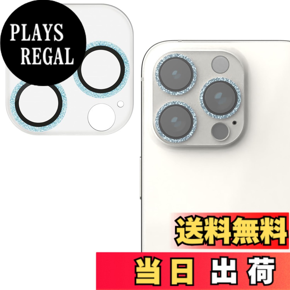 商品情報商品の説明【仕様】 ■対応機種：iPhone 15 Pro、iPhone 15 Pro Max ■セット内容：カメラ保護カバーx1、クリーニングクロスx1、ホコリ取りシールx1 ■材質：接着面:アクリル系粘着剤、外側:ガラス・アクリ...