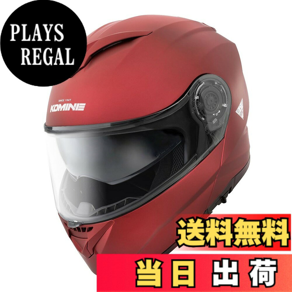 商品情報商品の説明新型オープンフェイス型ヘルメット。インナーサンバイザー装備。FIDLOCKシステムを顎紐に採用。主な仕様 新型システムヘルメット。インナーサンバイザー装備。FIDLOCKシステムを顎紐に採用。