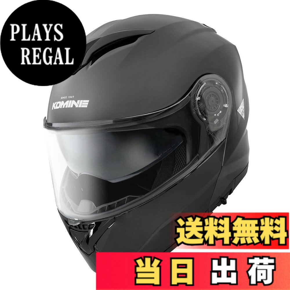 商品情報商品の説明新型オープンフェイス型ヘルメット。インナーサンバイザー装備。FIDLOCKシステムを顎紐に採用。主な仕様 新型システムヘルメット。インナーサンバイザー装備。FIDLOCKシステムを顎紐に採用。