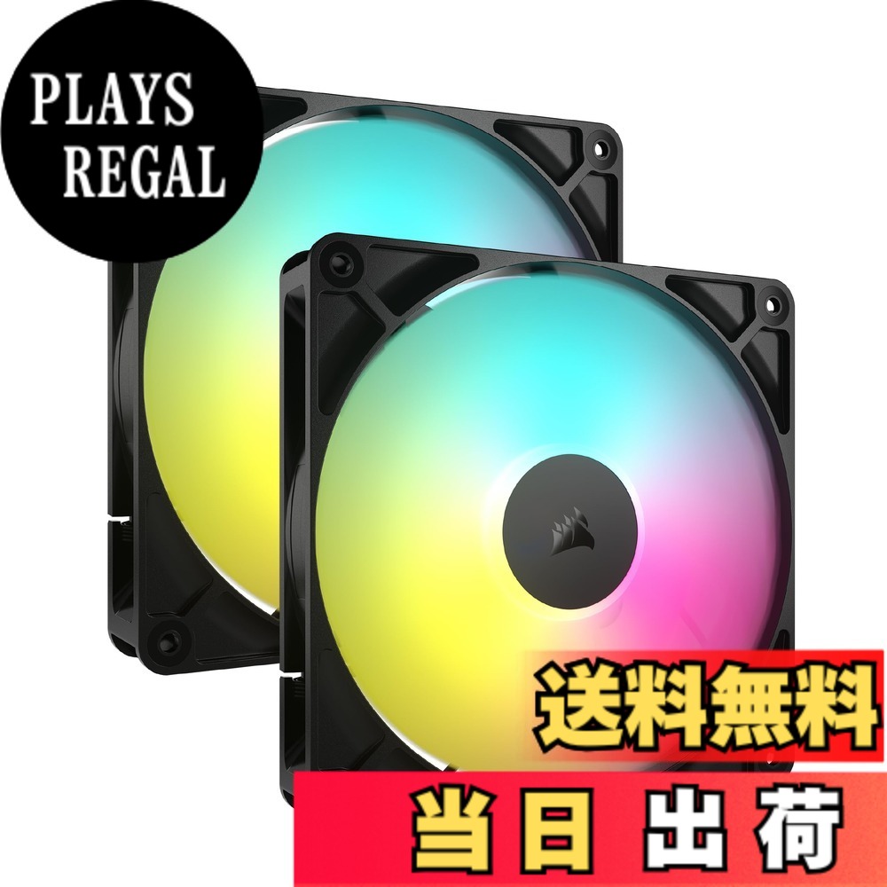商品情報商品の説明CORSAIR RS140 ARGB PWM 140mm PCケースファンは、1基あたり8個のアドレサブルRGB LEDを搭載した140mmファンです。+5 ARGBコネクターを搭載しており、マザーボードのRGBコントロー...