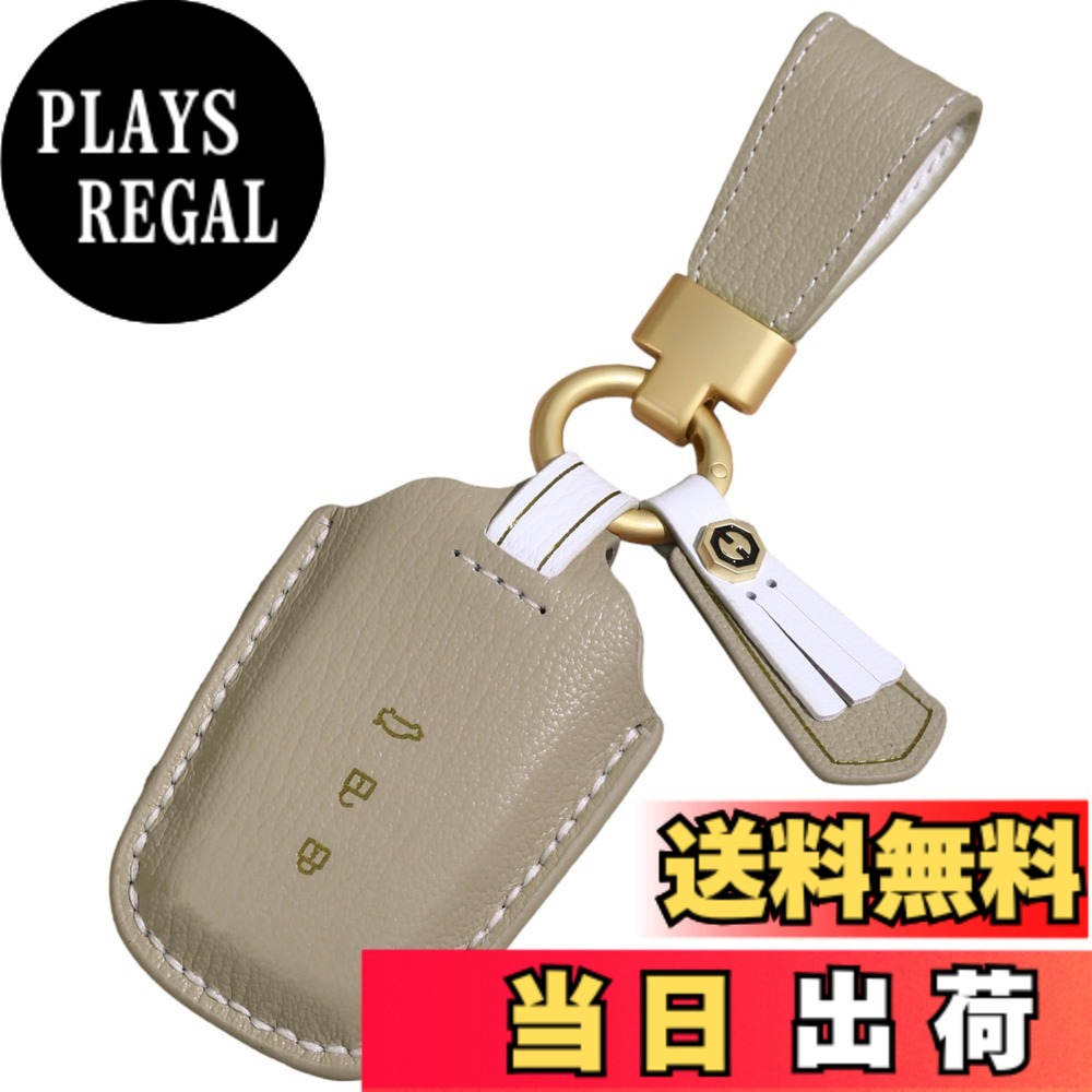 商品情報商品の説明主な仕様 ■ トヨタ CROWN CROSSOVER / HARRIER / COROLLA CROSS専用の本革キーケース！専用設計で本体にぴったりフィット！まるで純正品のような品質■上質な牛革を使用した職人手作りの一品...