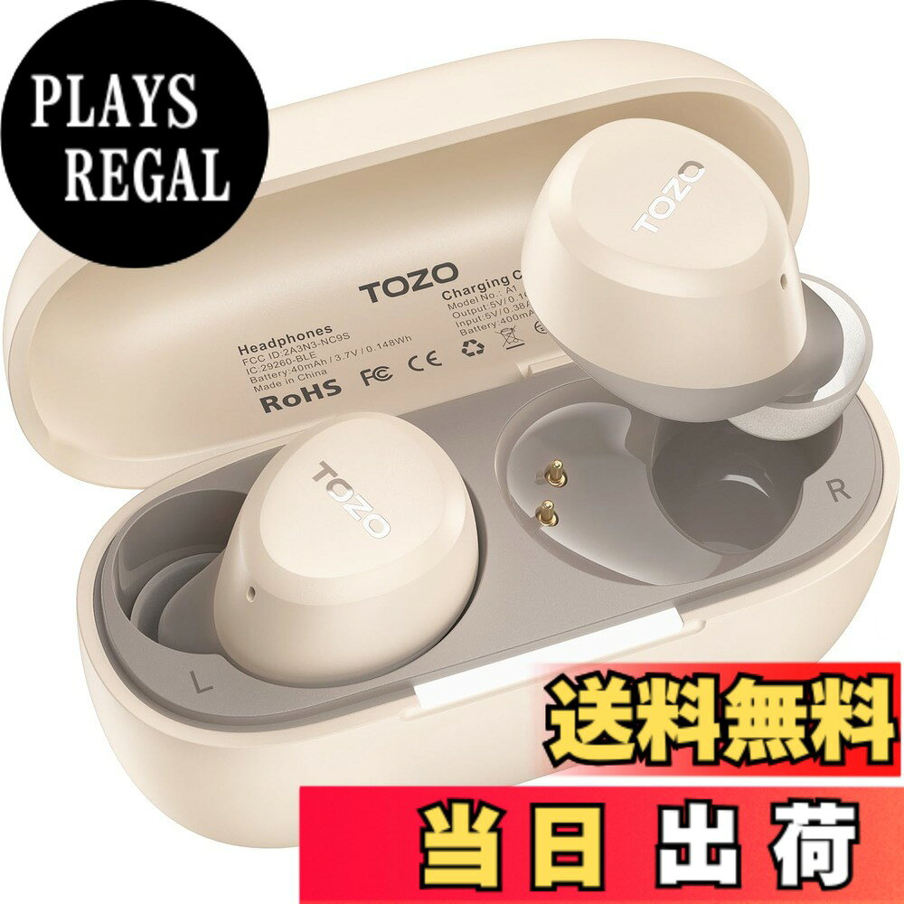 商品情報商品の説明主な仕様 【 パッケージ内容 】イヤホン本体、充電ケース、イヤーチップ3種類、USB Type-C 充電ケーブル、クイックスタートガイド 。 ※ 商品のご購入から1年間のが付いております。製品に関してお困りの点や不具合がご...
