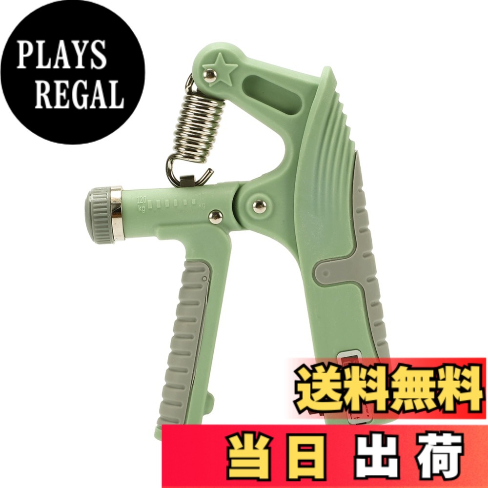 商品情報商品の説明主な仕様 【商品仕様】素材：PP、TPR素材、スチール / サイズ: 16x11.5x2.2cm (L*W*H)【負荷調整可能】ハンドグリップ握る負荷の強さは約10KGから120KGまで自由に調整可能です。【カウント機能】...