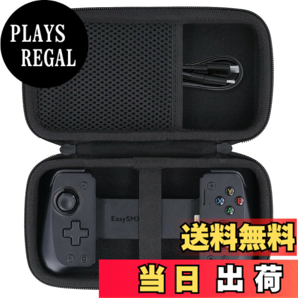 商品情報商品の説明主な仕様 【合理的な保管】Aenllosi 収納ケースは、EasySMX M10/M05 ゲームコントローラーのために特別に設計されており、EasySMX M10/M05コントローラーの付属品と一緒に収納できます。【防滴性...