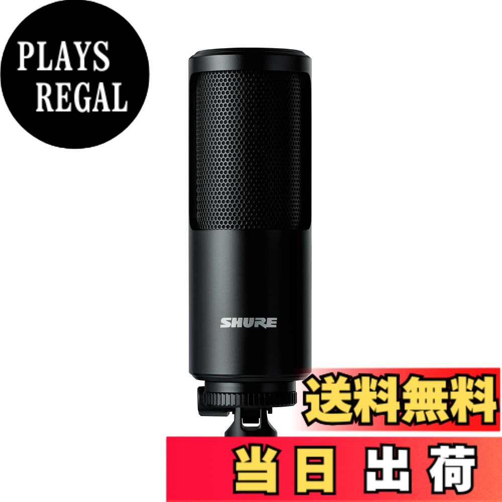 商品情報商品の説明【概要】 新しいSM4ホームレコーディング用マイクロホンで自宅をスタジオに。干渉を防止し、ミックスに適したサウンドで、ボーカルや楽器のプロフェッショナルな録音を実現します。1インチの真鍮製デュアルダイアフラムカプセルは、演...