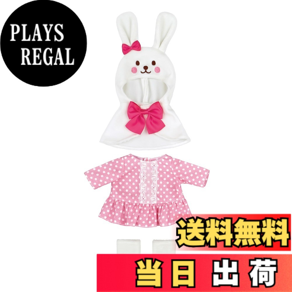 商品情報商品の説明商品紹介 うさちゃんのあたたかいおようふくなの 安全警告 該当なし主な仕様 (C)メルちゃん対象年齢 :3才以上セット内容:ケープ、ワンピース、ブーツうさちゃんのあたたかいおようふくなの