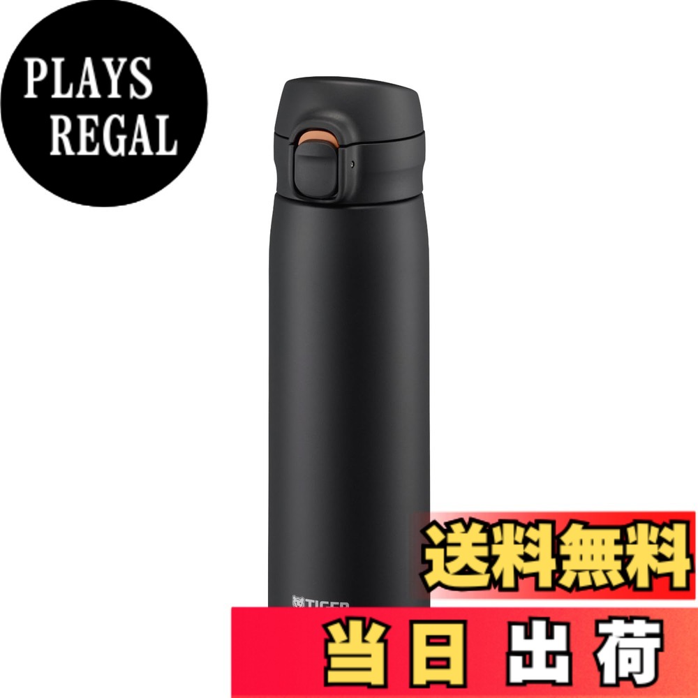 商品情報商品の説明【お手入れも飲みやすさも妥協しない。全パーツ食洗機対応のワンプッシュマグ】 タイガー史上最も飲みやすい人間工学に基づいた飲み口と、片手でサッと飲めるワンプッシュオープン機能を搭載。オフィスや学校など、日常の水分補給にぴった...