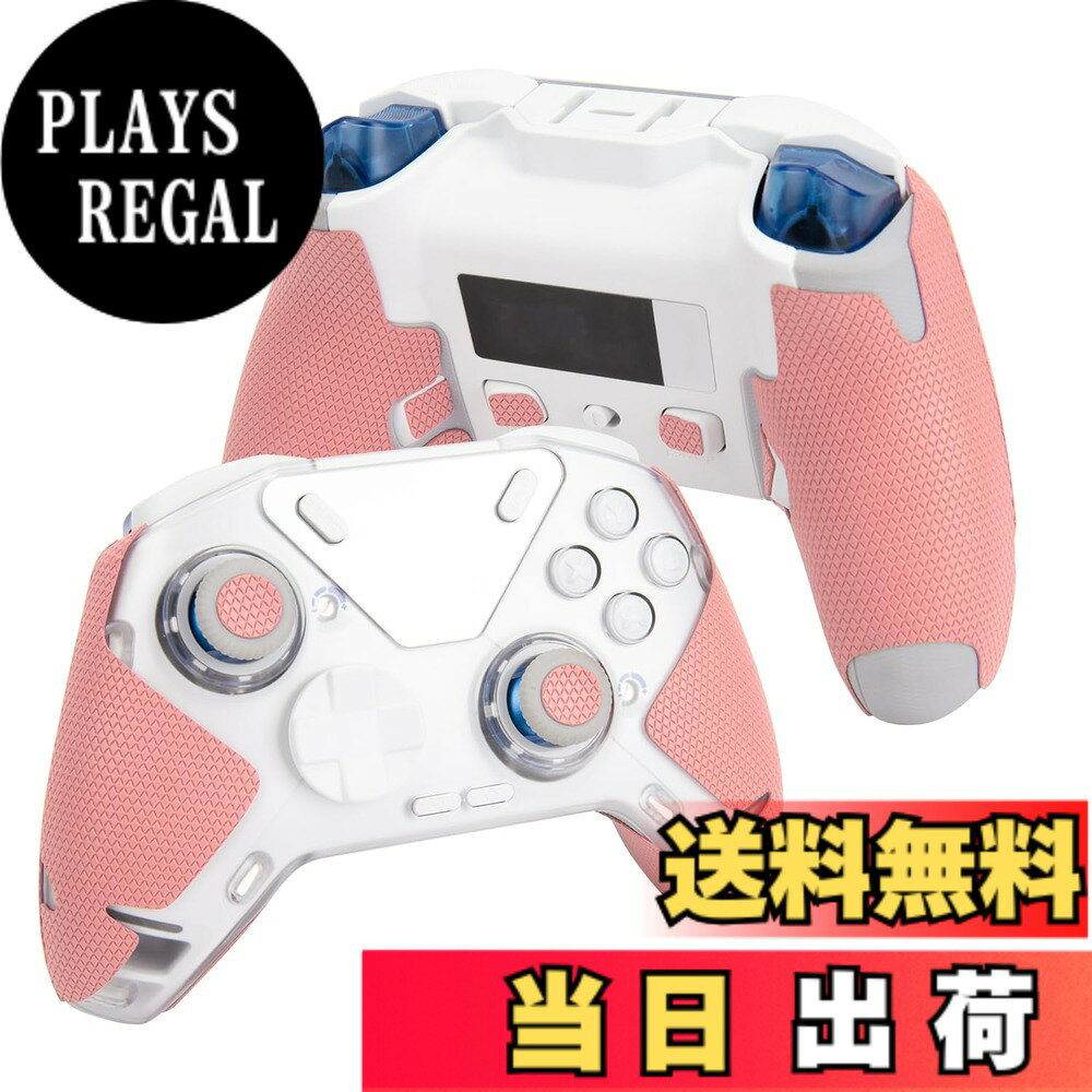 商品情報商品の説明【 グリップ力強化 & 吸汗力強 】 TALONGAMES FLYDIGI APEX 4 コントローラー 用 コントローラーグリップ Liteバージョン アンチスリップテープ グリップ テープ 滑り止め グリップシール カ...