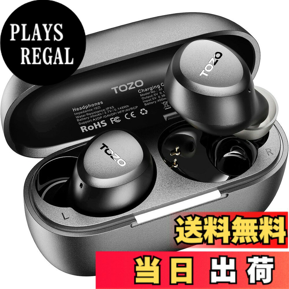 商品情報商品の説明主な仕様 【 パッケージ内容 】イヤホン本体、充電ケース、イヤーチップ3種類、USB Type-C 充電ケーブル、クイックスタートガイド 。 ※ 商品のご購入から1年間のが付いております。製品に関してお困りの点や不具合がご...