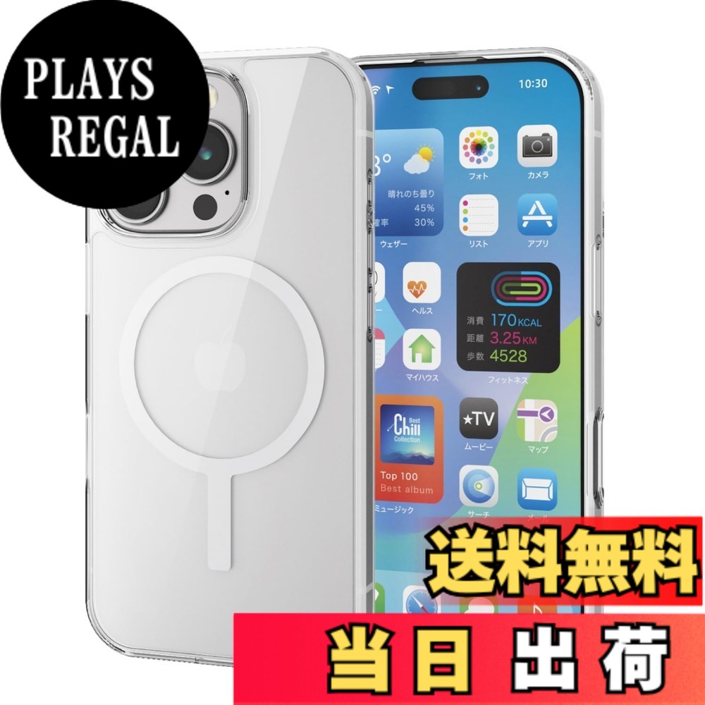商品情報商品の説明【 仕様 】 ■対応機種:iPhone 16 Pro ■セット内容:ケース本体x1 ■材質:ケース本体:TPU(熱可塑性ポリウレタン)、ポリカーボネート、磁石 ■カラー:ホワイト ■ワイヤレス充電器対応:○(磁力装着タイプ...