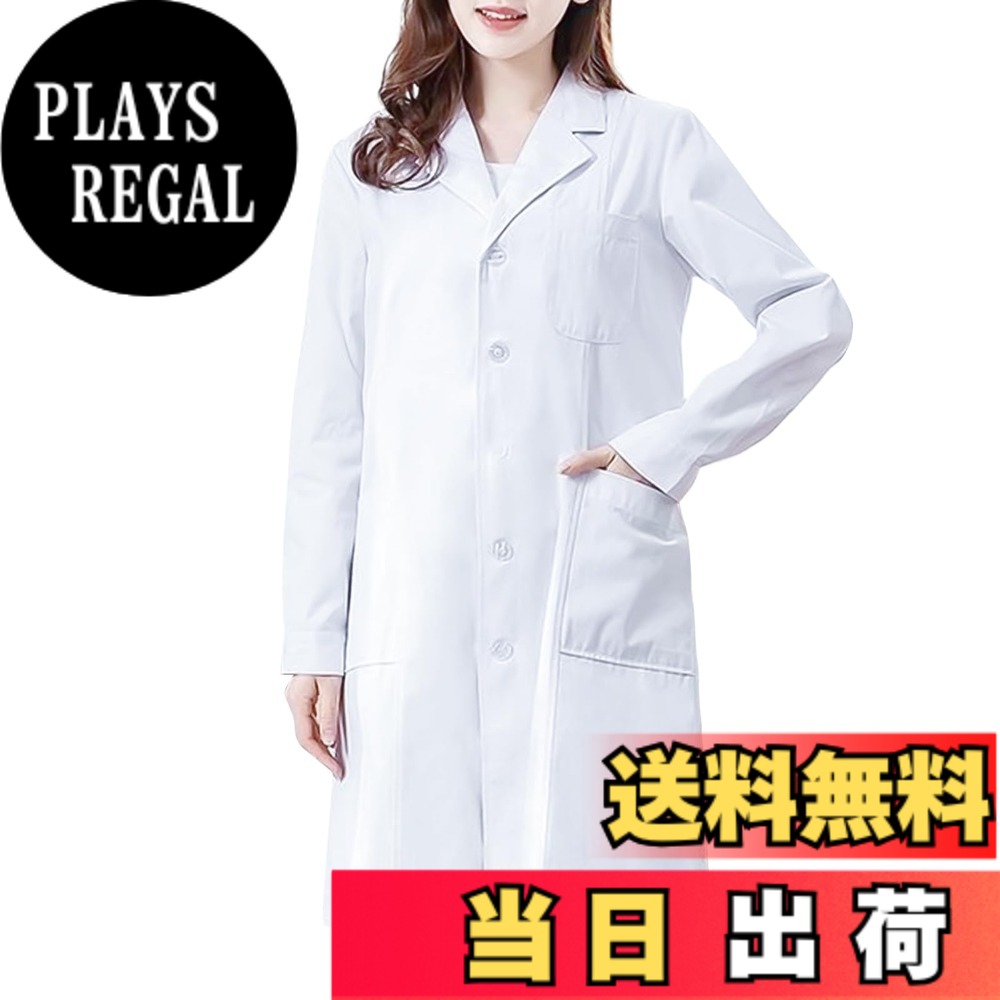 商品情報商品の説明説明 1主な仕様 【仕様】S、M、L、XLは必要に応じて購入でき、サイズ製品の画像にあります。【生地】綿類混紡、柔らかく肌になじみ、通気性が良く、耐摩耗抗しわ。【ポケットが多い】胸と左右に大きなポケットがあり、ペン、携帯電...