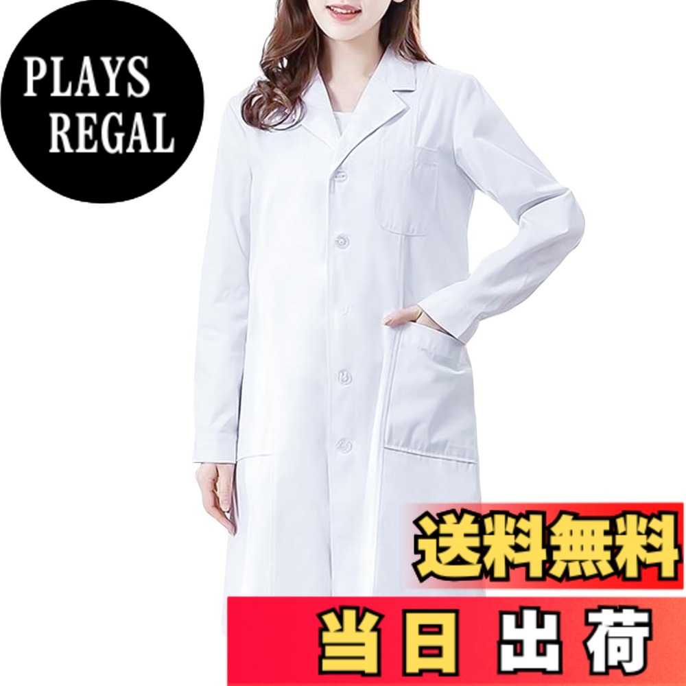 商品情報商品の説明説明 1主な仕様 【仕様】S、M、L、XLは必要に応じて購入でき、サイズ製品の画像にあります。【生地】綿類混紡、柔らかく肌になじみ、通気性が良く、耐摩耗抗しわ。【ポケットが多い】胸と左右に大きなポケットがあり、ペン、携帯電...