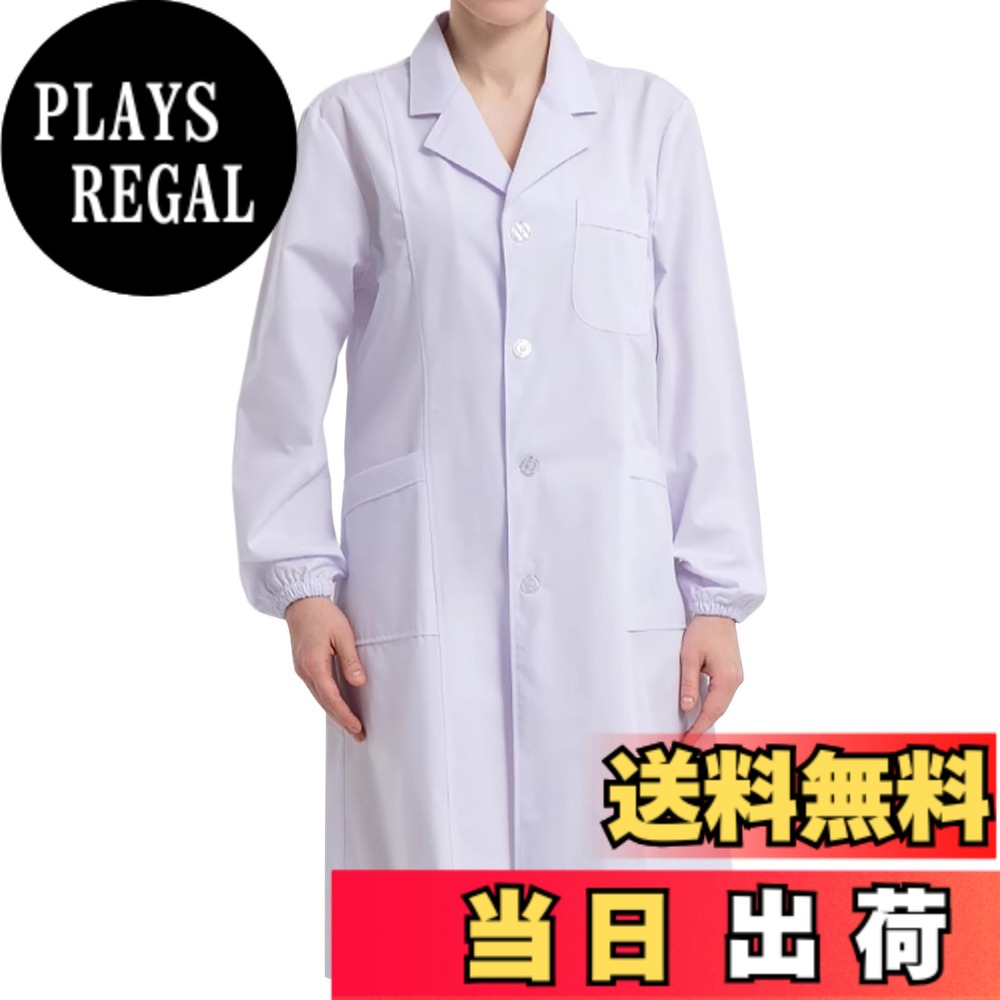 商品情報商品の説明説明 1主な仕様 【仕様】S、M、L、XLは必要に応じて購入でき、サイズ製品の画像にあります。【生地】綿類混紡、柔らかく肌になじみ、通気性が良く、耐摩耗抗しわ。【ポケットが多い】胸と左右に大きなポケットがあり、ペン、携帯電...
