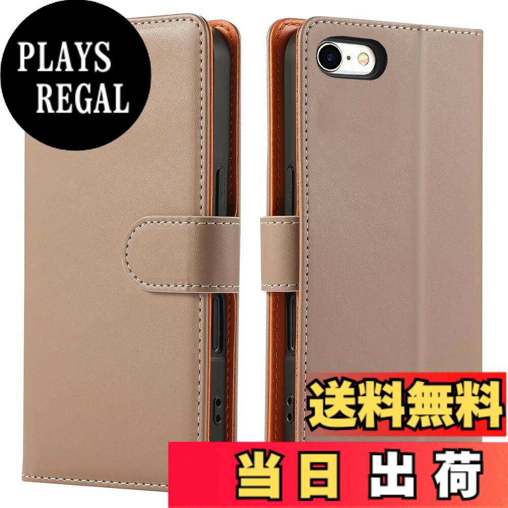 商品情報商品の説明主な仕様 ★適用型番：iPhone se3/se2/7/8 (4.7インチ) シンプルながらユニークなデザインでレジャーはもちろん、ビジネスにも適しています。★商品の特性1：磁石はケースのバンドに着いております。そのメリッ...