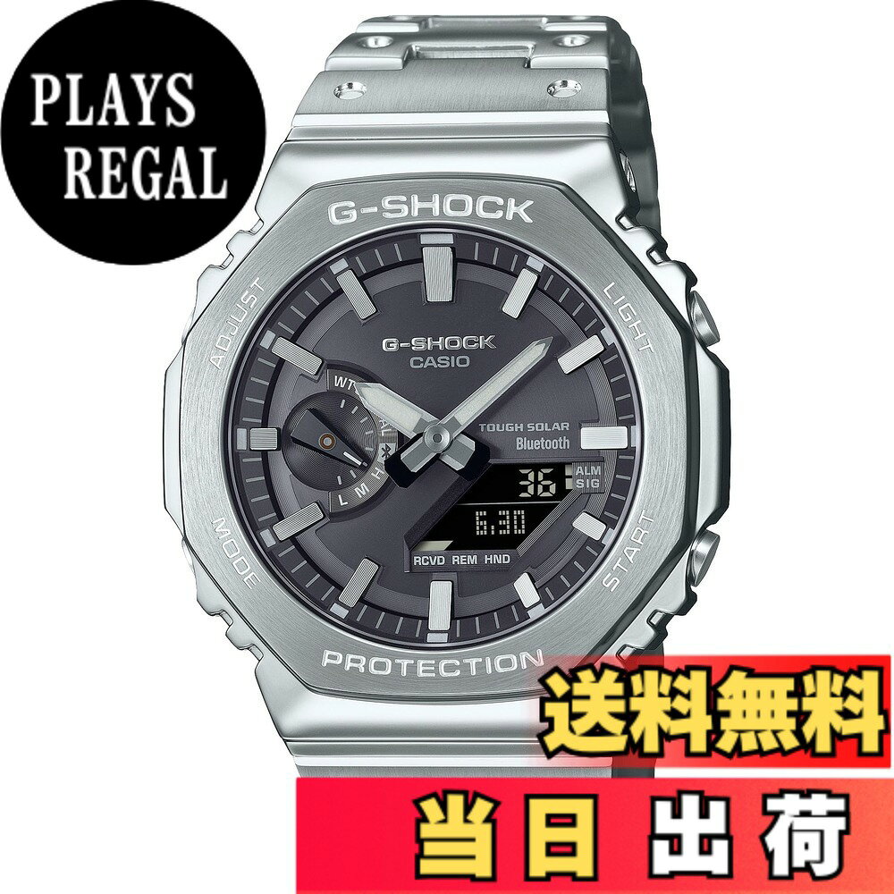 商品情報商品の説明説明 G-SHOCK初代モデル“DW-5000C”のコンセプトを受け継いで開発されたアナログ「2100」シリーズのフルメタルモデルです。スクリューバックケース、ベゼル、バンドにステンレススチールを採用し、落下時の衝撃からモ...
