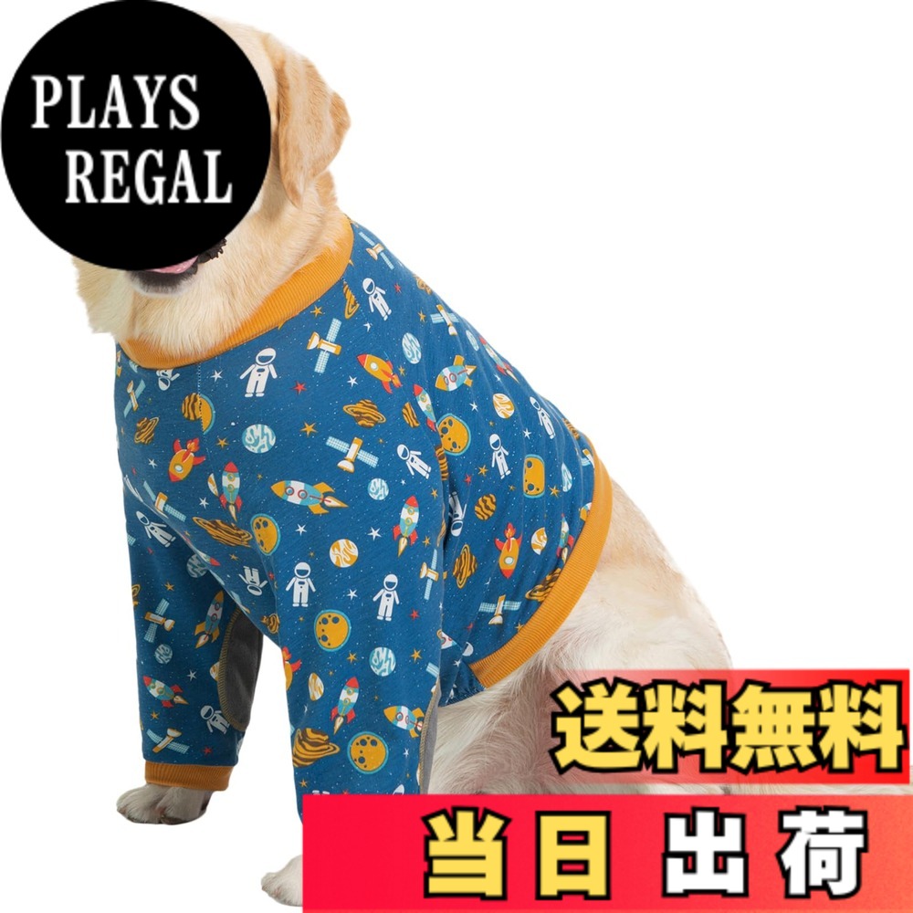 商品情報商品の説明主な仕様 中大型犬の肘関節を守れる服です。肘関節部分を厚くしたデザイン、犬の関節の摩耗を減少する。着心地良い生地、きれいな印字模様、色褪せしにくい。通気性が良く、低刺激性の裏地を使用！安全に肌をやさしく包みます。対象：ラブ...