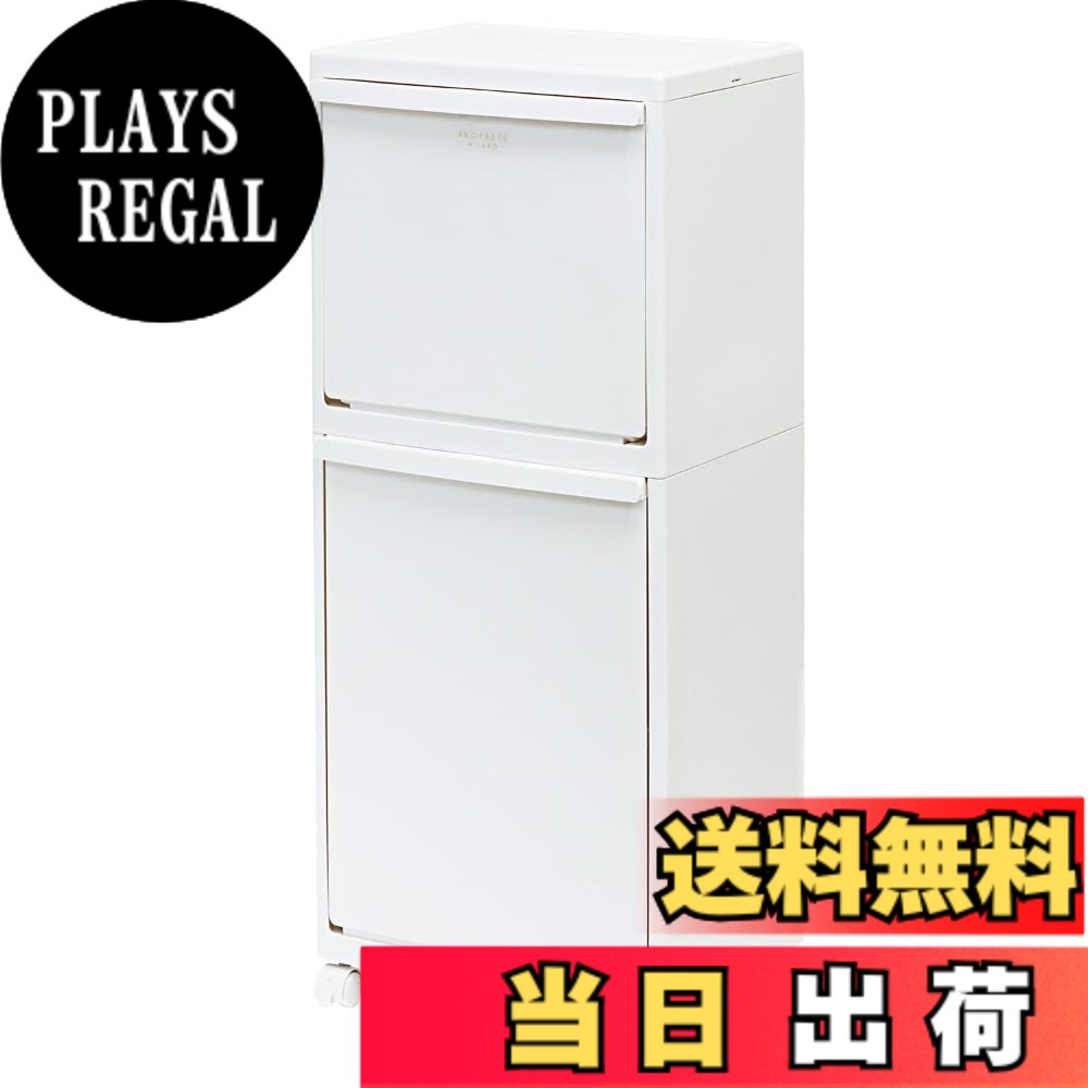 商品情報商品の説明イーラボペールが部屋に馴染みやすいホワイトカラーにリニューアル！シンプルで清潔感のあるスッキリとしたデザイン。 続け捨てに便利な扉ストップ機能。1つの引き出しにつき2分別可能。引き出しは取り外して丸洗いできるので清潔に使え...