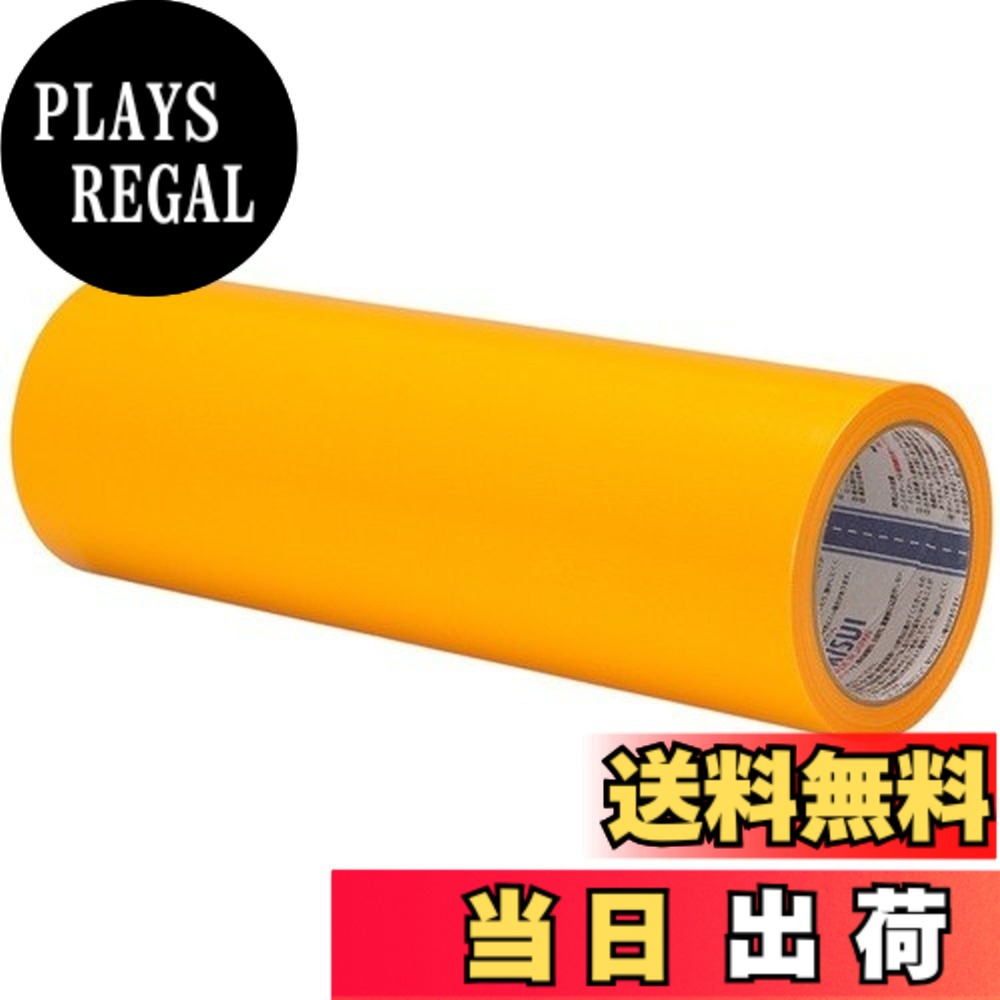 商品情報商品の説明【特長】 基材の強度が強く、粗面粘着力・耐熱性に優れた養生テープです。 熱に強く、アスファルト施工時なども熱による収縮もほとんどありません。 粘着剤:アクリル系 【用途】 道路工事などの屋外養生用途に。 簡易のラインテープ...