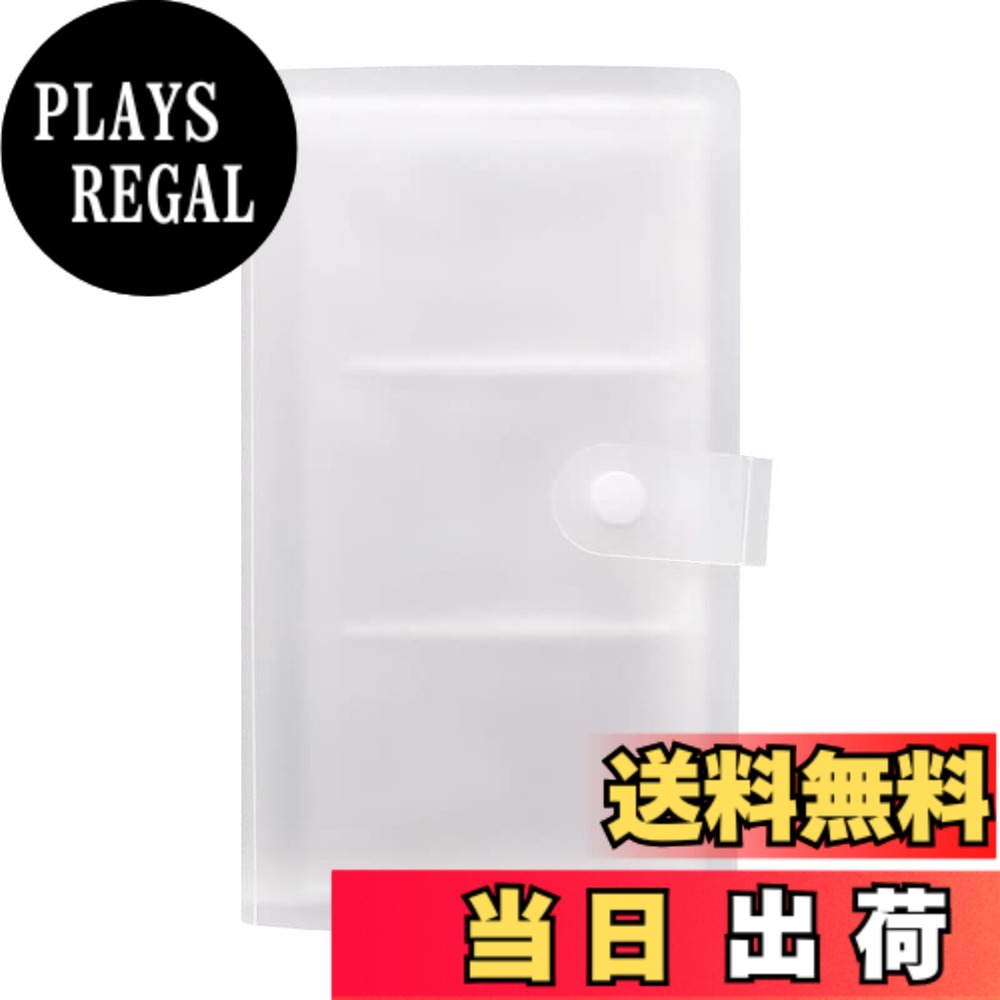 商品情報 商品の説明 説明 ChasCoCoカードケース カードホルダー 名刺ホルダー 名刺帳 名刺入れ ポイントカードケース 120マス/240枚収納 カード入れ 名刺ポケット 大容量 クレジットカードケース ポイントカードケース 主な仕...