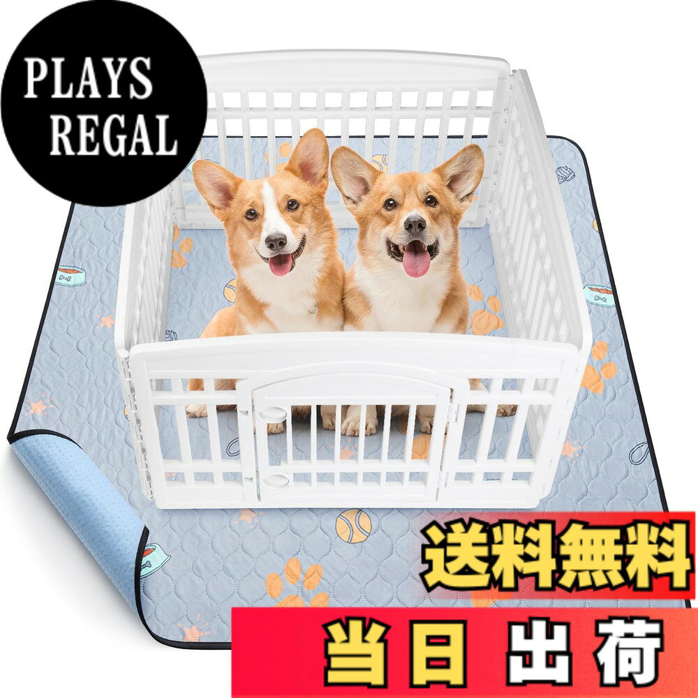 商品情報商品の説明主な仕様 【超吸収＆TPU防水綿＆漏れ防止】：洗えるペットシーツは4層で保護されており、内層は高品質の脱脂綿とTPU防水綿で作られており、高速液体吸収能力と漏れ防止の安全性を備えています。二重の防水保護を提供できます。尿を...
