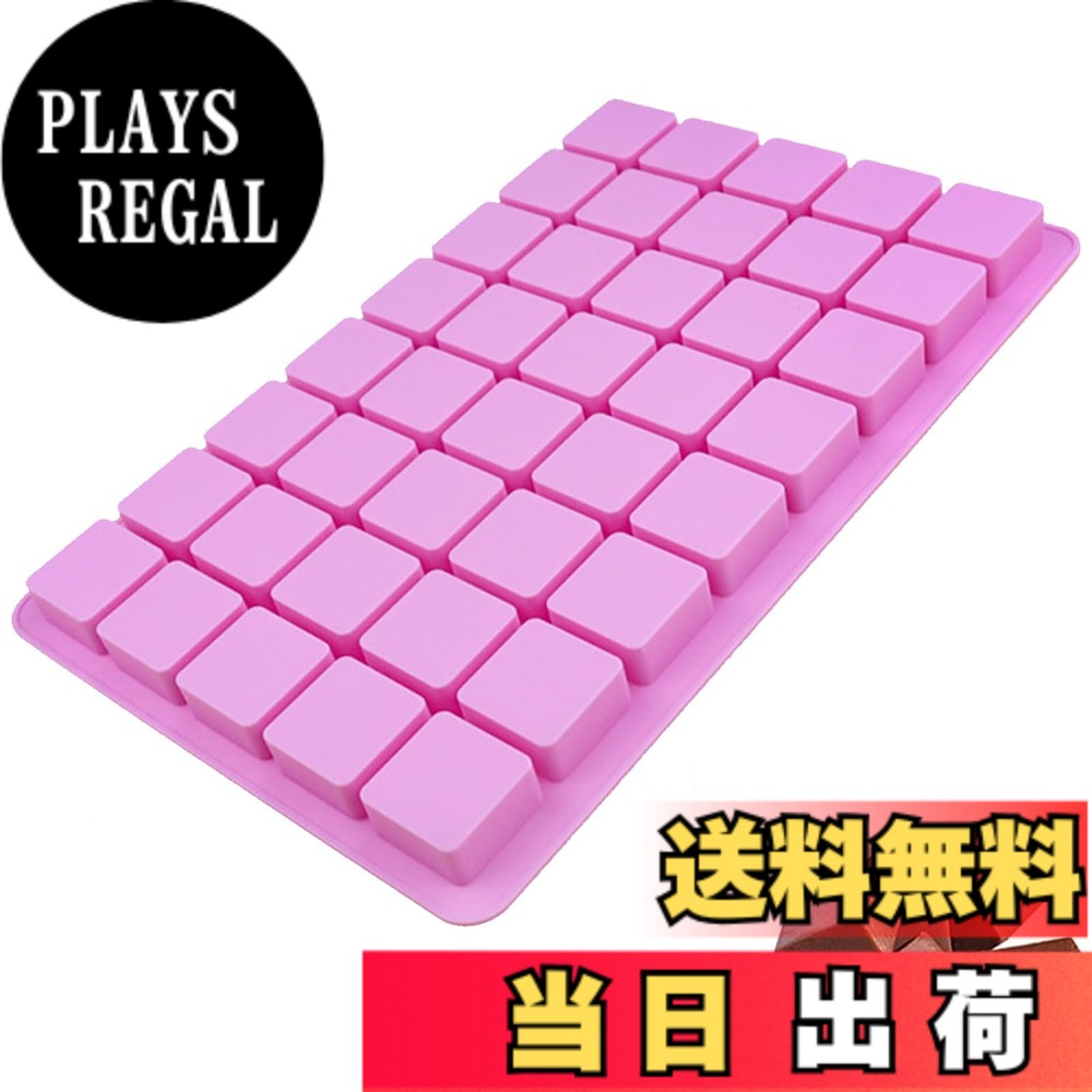 商品情報 商品の説明 主な仕様 【商品情報】サイズ約：29.8x19.7cm、 高さ1.5CM。-40°C ? +230°Cの温度で使用できます。 【食品グレード素材】高品質の食品グレードのシリコンで作られた当社のチョコレート ケーキ型は、...