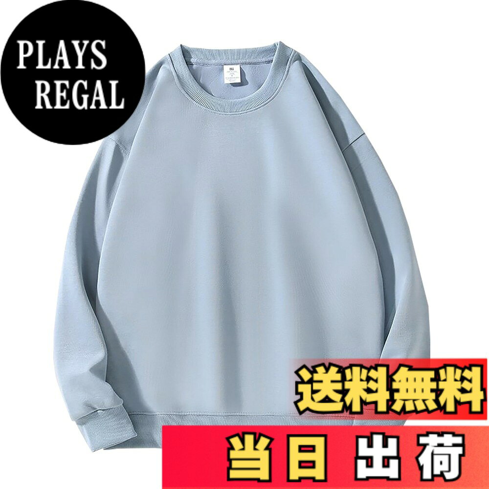商品情報商品の説明主な仕様 【素材】綿で作られ、通気性がいい、肌に優しい、着心地が快適です【高品質な生地】柔らかい生地を使え、肌触りが良く、着心地なトレーナーです【耐久性】生地も縫製もしっかりので、洗っても簡単に壊れないトップスウェアです【...