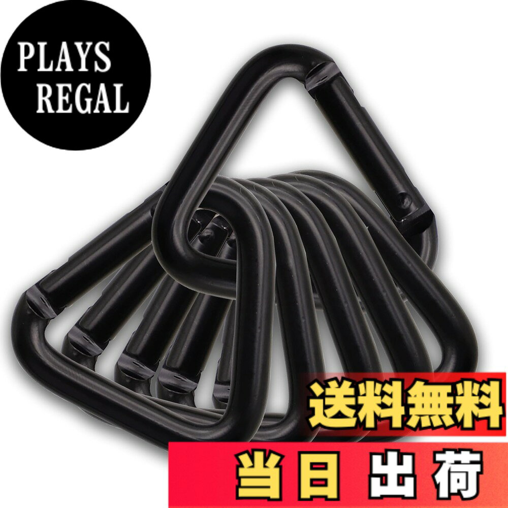 商品情報商品の説明主な仕様 【製品仕様】商品内に含む：6個のアルミニウム合金カラビナ、サイズ長さ約5cm、幅さ約5.3cm、重量約14.4g（単個重量）、各カラビナの耐荷重は67kgで、非常に強力。【雨天時でも使用可能】陽極酸化処理により、...