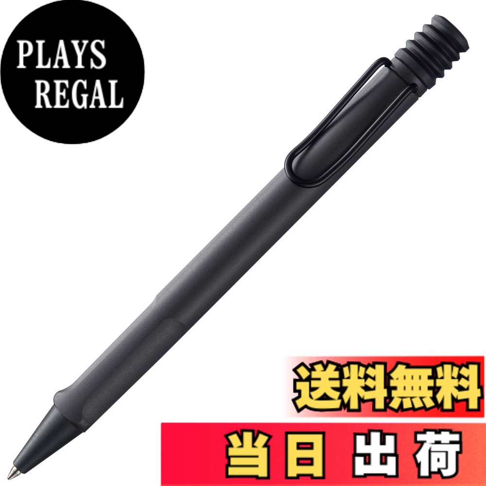 商品情報商品の説明ドイツに本社を置くLAMY(ラミー)社の人気ボールペン、LAMY。safari(ラミーサファリ)シリーズに、三菱の滑らかな油性インク、JETSTREAMを搭載しました。。人工工学に基づく三角形の断面を持つ特徴的なグリップ、...