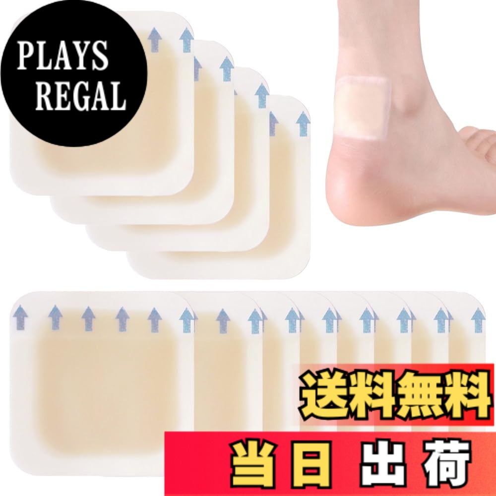 商品情報商品の説明商品の説明 1 使用上の注意 靴ずれ防止 使用方法 1. 清潔な状態に保ち、必要に応じてカットしてください。 2. 靴の中に挿入し、かかとや足裏に合わせて位置を調整してください。 3. 長時間の使用には定期的に交換してくだ...