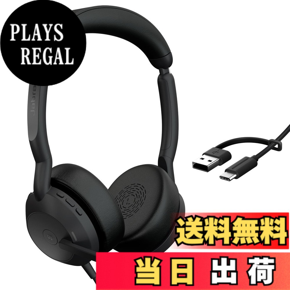 商品情報商品の説明●騒がしい場所にいても相手の声に集中できる： 周囲の雑音を低減するアクティブノイズキャンセリングを搭載。騒がしい場所にいても、相手の声がハッキリと聞き取れます。　●騒がしい場所からでも静かに会議ができる：ノイズキャンセリン...