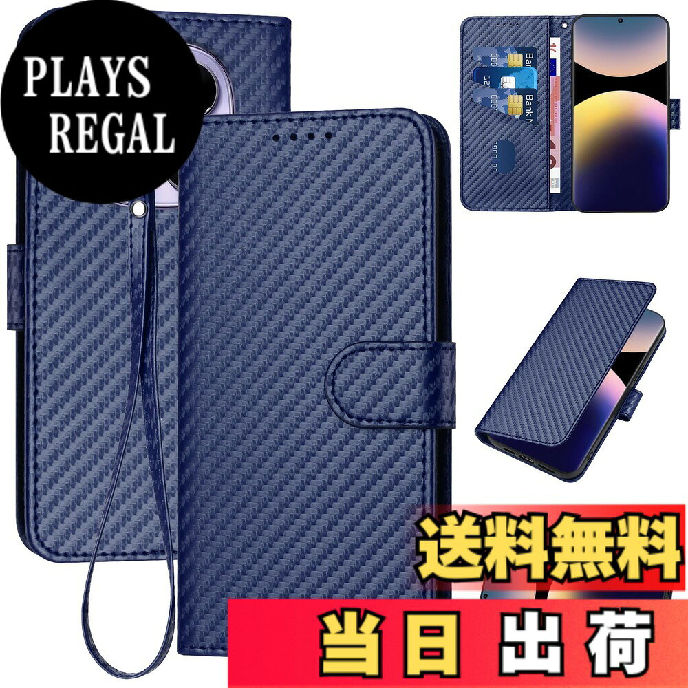 商品情報商品の説明主な仕様 【対応機種】Xiaomi Redmi Note 14 Pro 5G ケース手帳型、レドミ ノート14プロ 5g スマホケース、6.67インチ専用手帳型ケース。高品質のカーボンファイバー外装で、使い方は簡単、ビジネ...