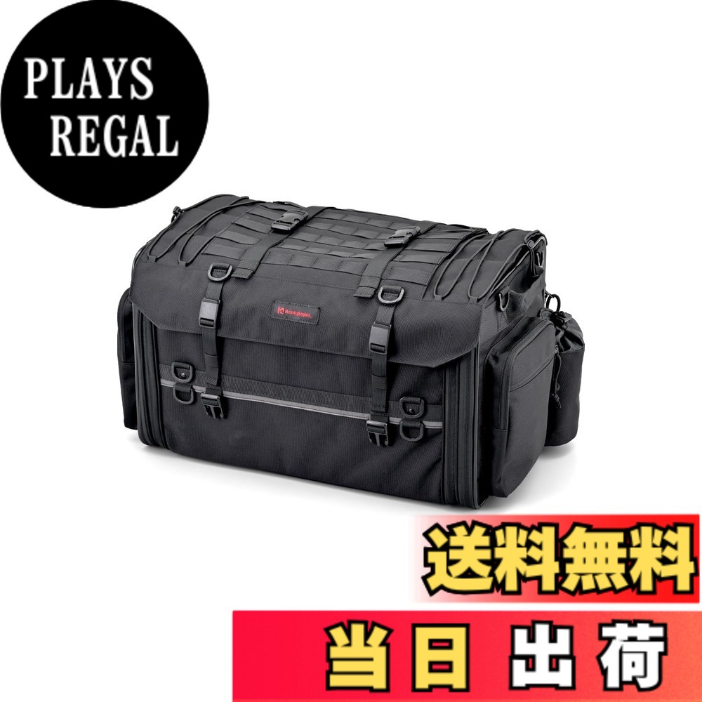 商品情報商品の説明主な仕様 キャンプツーリングも十分な容量の可変型バッグパワーパネルxメタルフレームが荷物が少ない時でも型崩れを防止。荷室の連結ベルトを装備し荷崩れを防ぐ付属のイージーリングベルトでカンタン固定。バッグを装着していない時でも...
