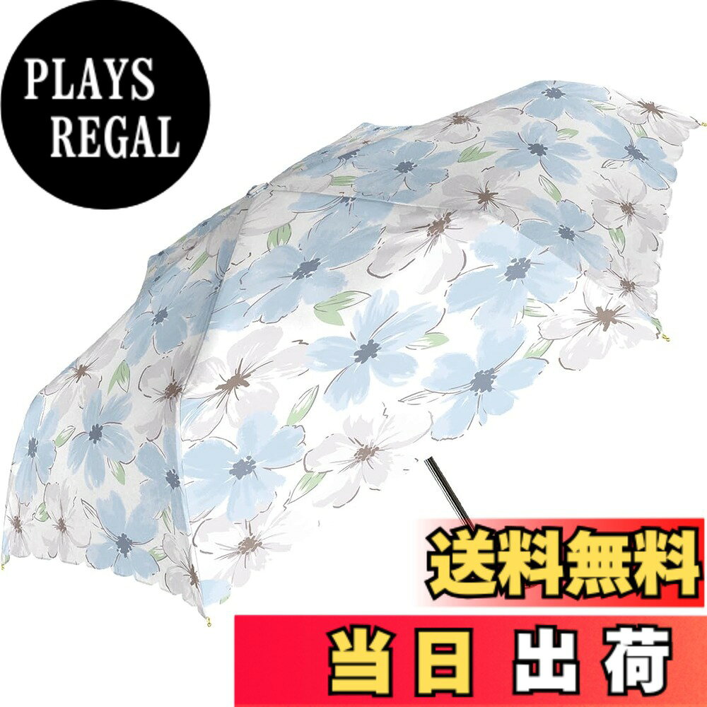商品情報 商品の説明 くすみカラーの水彩風、大花デザイン。 【生地素材】ポリエステル 【手元素材】合皮 【フレーム素材】アルミ、グラスファイバー 【親骨サイズ】50cm 【原産国】中国 主な仕様 くすみカラーの水彩風、大花デザイン。 開閉方...