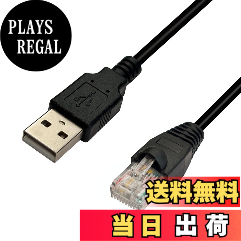 商品情報商品の説明主な仕様 DSD TECH：DSD TECHはUSB/TTL/RS232/RS485/Bluetoothなどの通信接続デバイスの開発に特化しております。これまでに累計10万人以上のユーザー様にご利用いただいております。br...