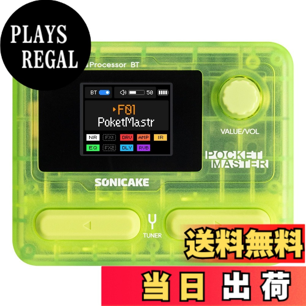 商品情報商品の説明主な仕様 White-Boxデジタルモデリングテクノロジーが有機的なリビングトーン、サードパーティIRサポート(5つのユーザースロット)で独自のサウンドを作成します。100+内蔵ギター/ベース/音響効果、20種類の伝説的な...