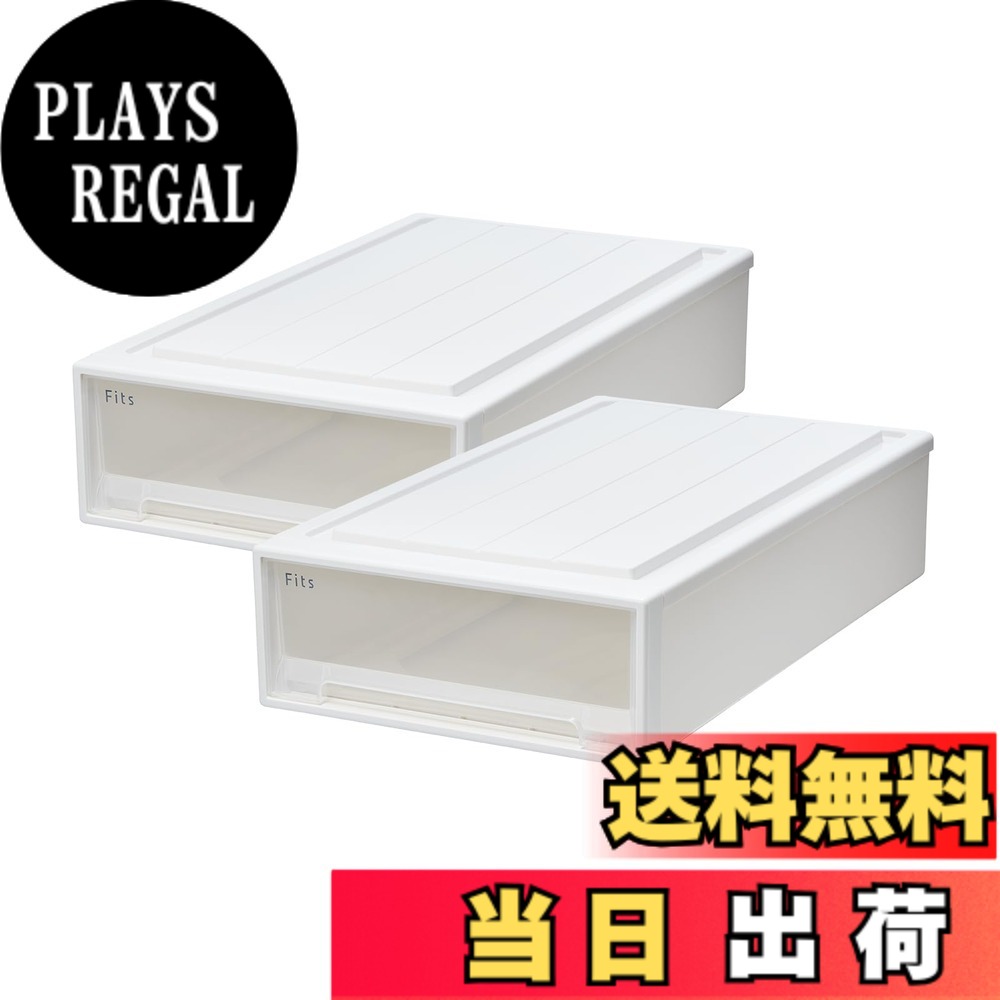 商品情報商品の説明天馬の「フィッツケース」がリフレッシュ！爽やかなホワイトクリアカラーでTSPP対応商品で再生ポリプロピレンを使用しています。豊富な種類と品質・機能を兼ね備えた商品力で、長年お客様のご支持をいただいているロングセラーアイテム...