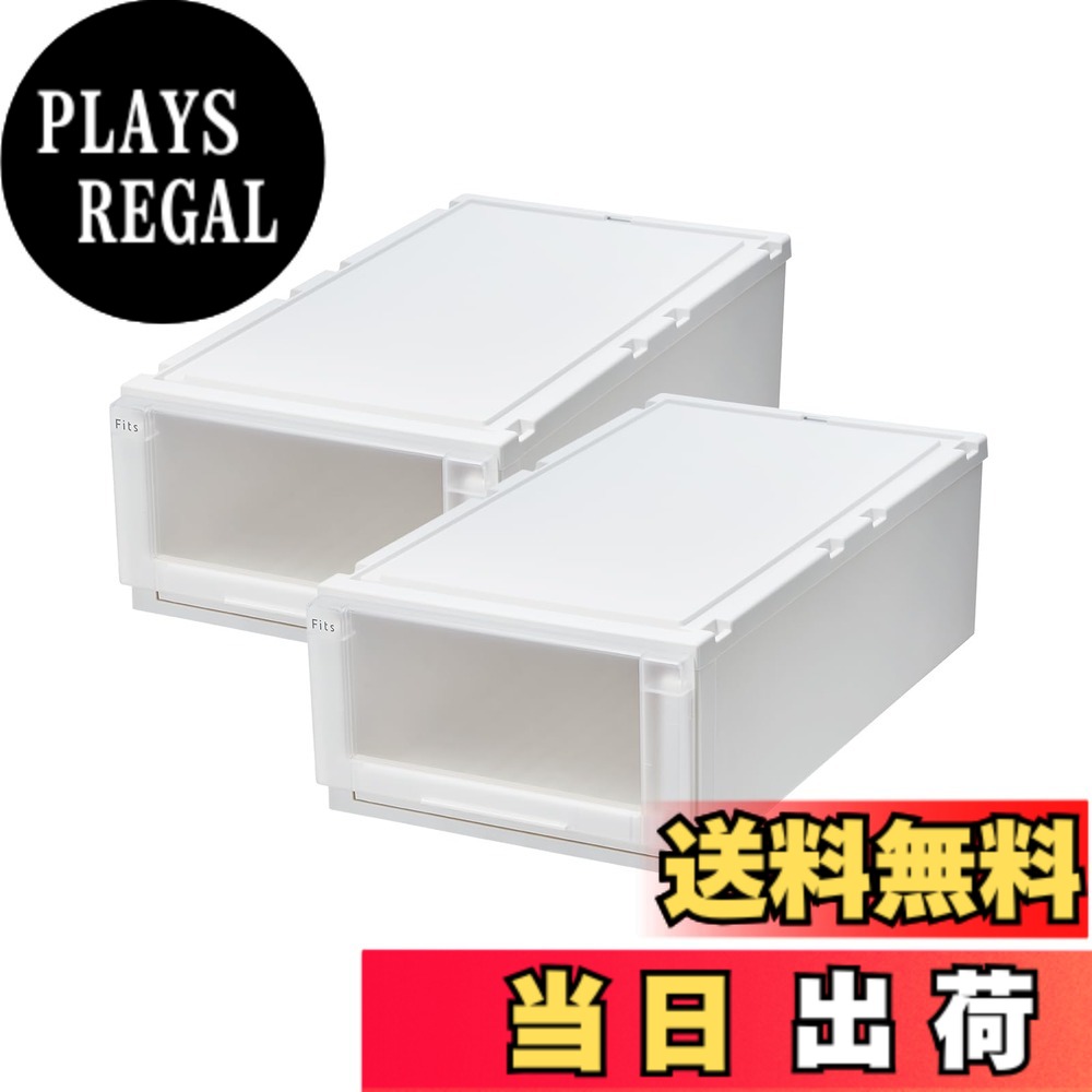商品情報商品の説明天馬の「フィッツユニットケース」がリフレッシュ！爽やかなホワイトクリアカラーでTSPP対応商品で再生ポリプロピレンを使用しています。アルミ補強版入りのたわみにくい丈夫な天板、軽い力で引き出せる引き出し構造などのポイント、使...