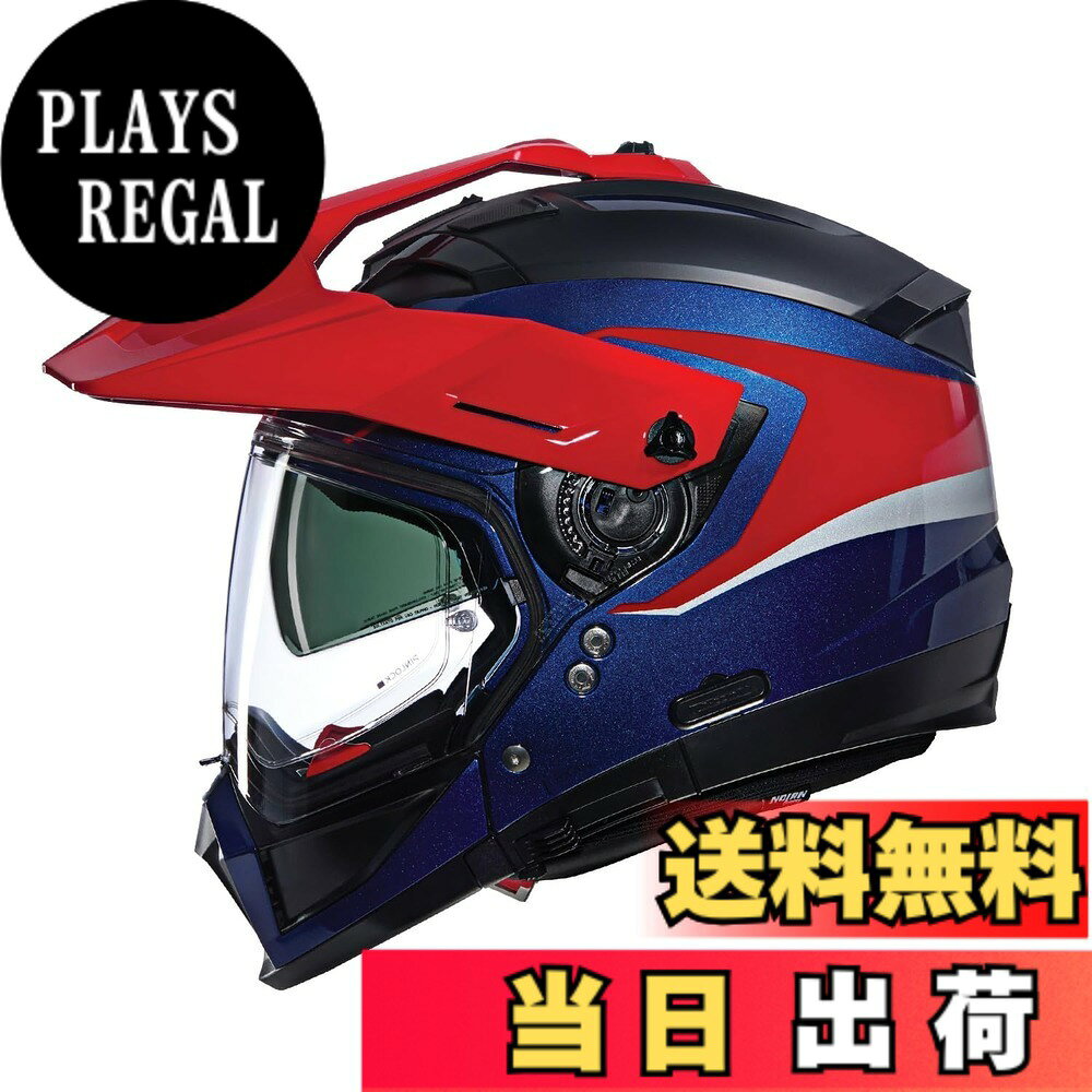 商品情報商品の説明機動隊の防弾盾にも使用されているLEXAN(ポリカーボネート)を素材に採用することで、軽さと耐衝撃性を両立。 安全基準は欧州のCE規格と日本のSG規格の両方をクリアしています。 高い衝撃性能を確保することで、転倒時の衝撃か...