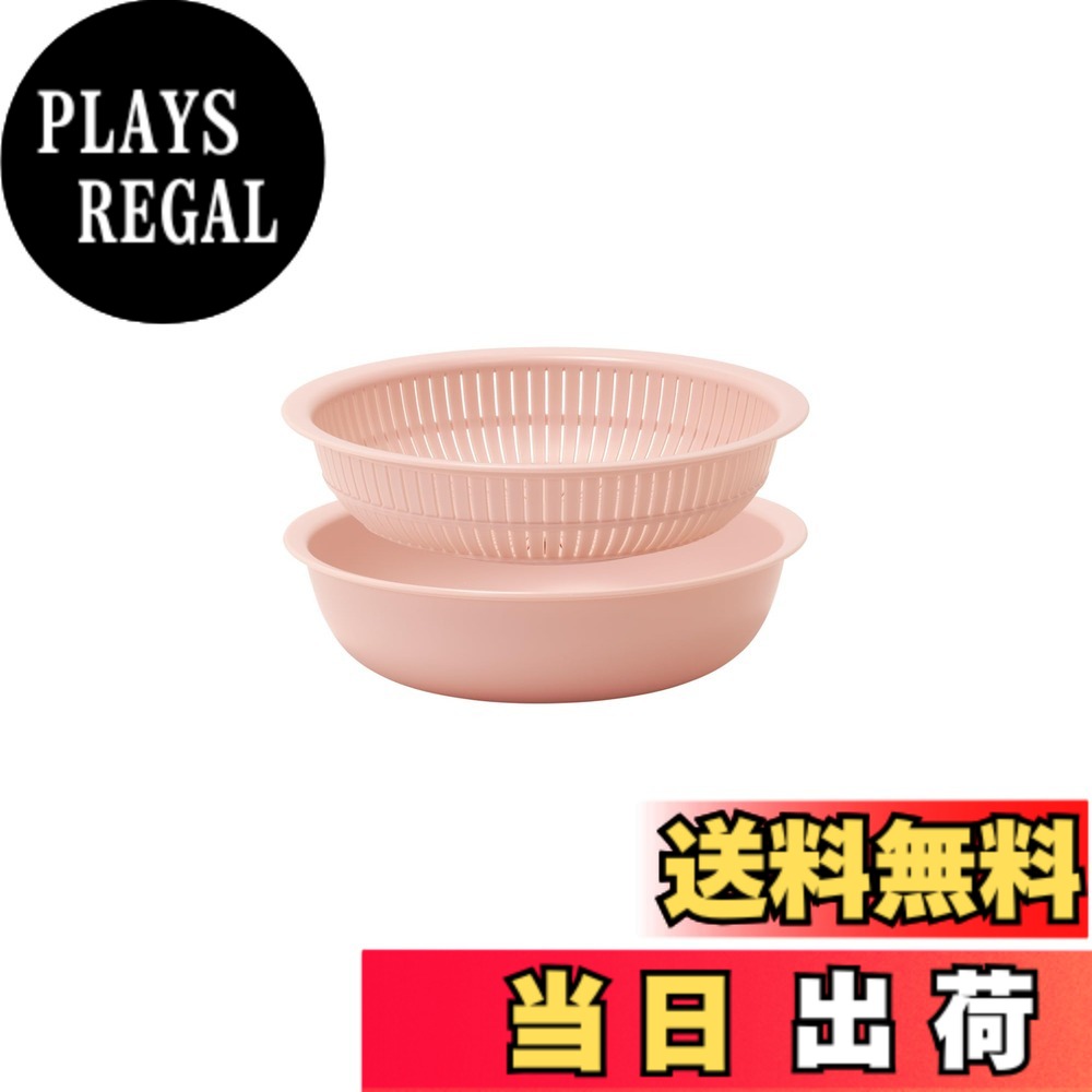商品情報商品の説明米とぎにも使えるザルとボウル。 ・ザルは細長い縦スリットで効率の良い水切れを実現 ・ザルはお米が潰れにくい柔軟性のある素材を使用 ・ザルは耐熱140度で湯切りにも使用可能・電子レンジ、食洗機にも対応主な仕様 【お米の美味し...
