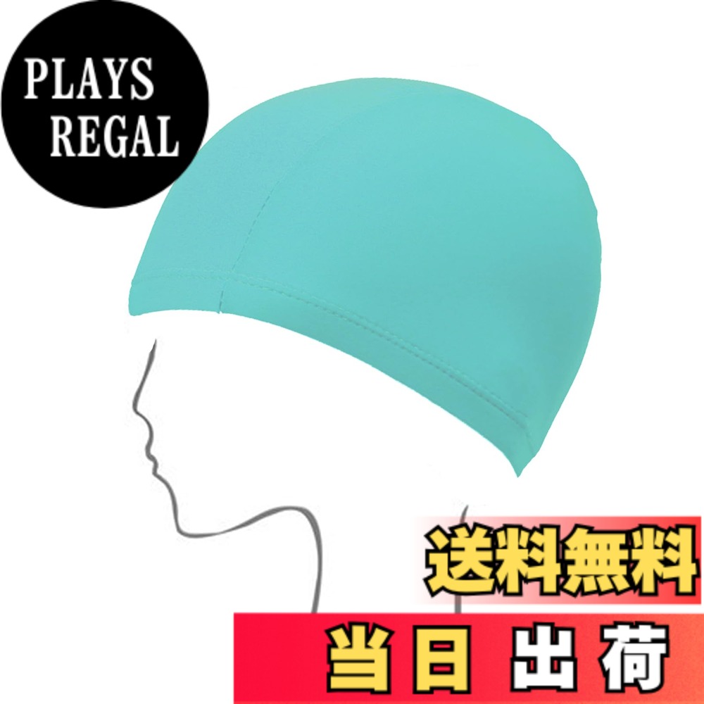 商品情報商品の説明無し主な仕様 【サイズ】フリーサイズ。【素材】ポリエステル。【デザイン】頭の形になじみやすいスリムなカッティングにより、着脱しやすくようになります。また、上下の幅も大き目に設計されておりますので、髪の長い方でも帽子の中にス...
