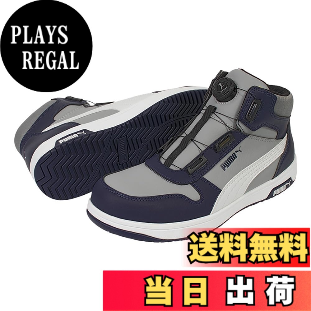 商品情報商品の説明説明 FRONTCOURT DISC MIDに新色が登場。指先だけで、フィット感の調整や脱ぎ履きもしやすいDISC LACING SYSTEM(ディスクレーシングシステム)を搭載。JSAAA種・衝撃吸収、制電機能。形状は人...
