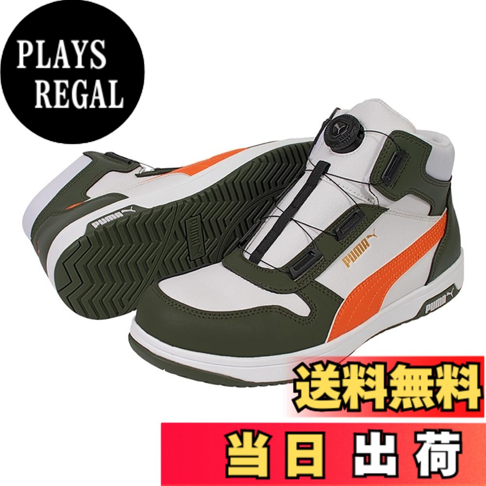 商品情報商品の説明説明 FRONTCOURT DISC MIDに新色が登場。指先だけで、フィット感の調整や脱ぎ履きもしやすいDISC LACING SYSTEM(ディスクレーシングシステム)を搭載。JSAAA種・衝撃吸収、制電機能。形状は人...