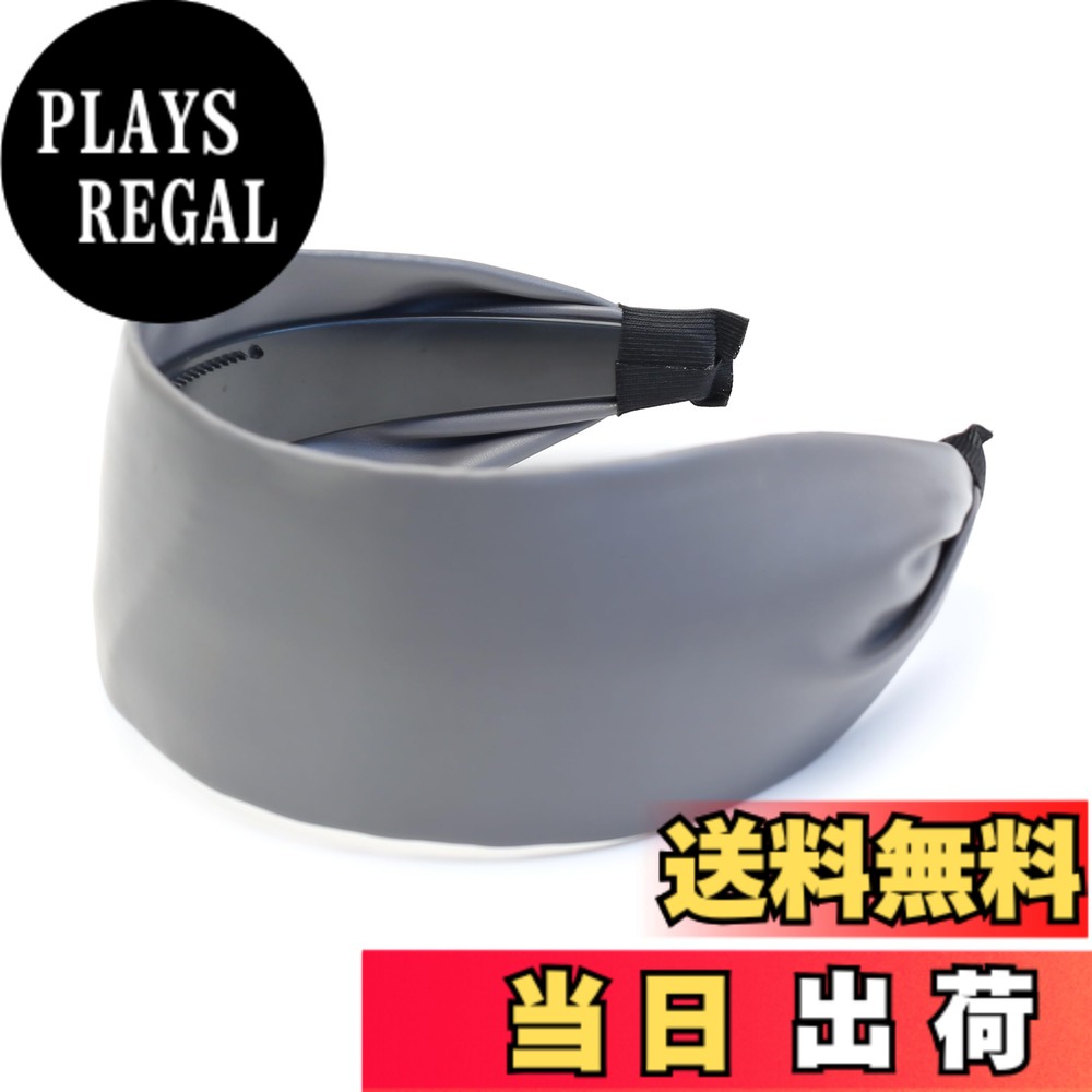 商品情報商品の説明安全警告 なし主な仕様 高級感のあるレザー素材が魅力のカチューシャ。シックなカラー展開と落ち着きのある素材感で大人っぽい印象に! いつものヘアアレンジにONするだけで一気にこなれ感を演出するアイテムです。程よい幅でフィット...