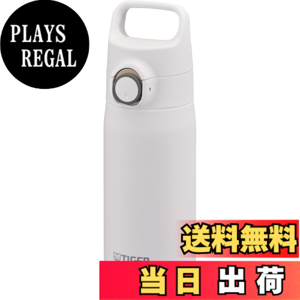 商品情報商品の説明【持ち運びやすさと飲みやすさを両立した、ハンドル付きワンプッシュマグ】 指に自然にフィットする「スラントハンドル」と、片手でサッと開けられる「ワンプッシュオープン」を採用。オフィスや学校、ちょっとしたお出かけに最適な0.5...
