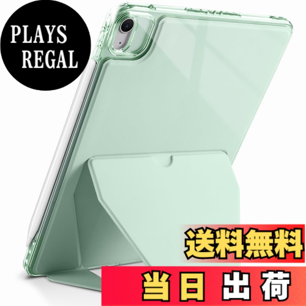 商品情報商品の説明Wonzir iPad ケース ペン収納 スタンド機能 保護カバー 軽量 薄型 シンプル 全面保護型 傷つけ防止 便利なペンホルダー付き主な仕様 【対応機種】iPad Air 11インチ M3 2025 第7世代(A326...