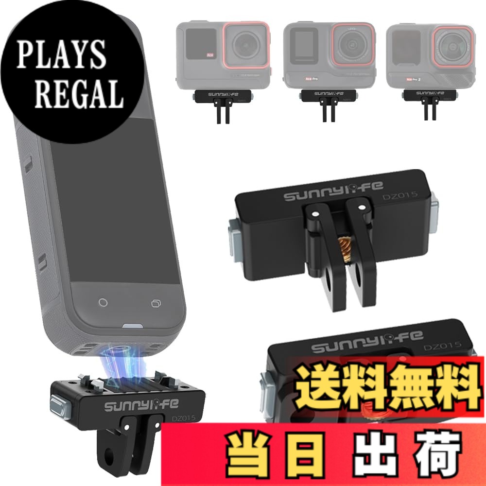 商品情報商品の説明主な仕様 【互換性】多機能マグネットマウントはfor Insta 360 X4 Air, Insta 360 X5, for Insta 360 Ace Pro 2,Ace Pro,Aceと互換性があります。幅広いスポーツ...