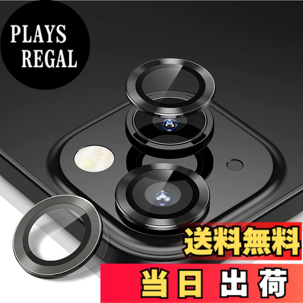 商品情報商品の説明主な仕様 【9h強化ガラス&圧倒的な耐衝撃性】このレンズ保護フィルムはiPhone17Airに専用設計。日本製9h強化ガラスを採用し、衝撃に強いアルミニウム合金との組み合わせ、落下時のカメラへの衝撃、鋭いものからの摩擦によ...