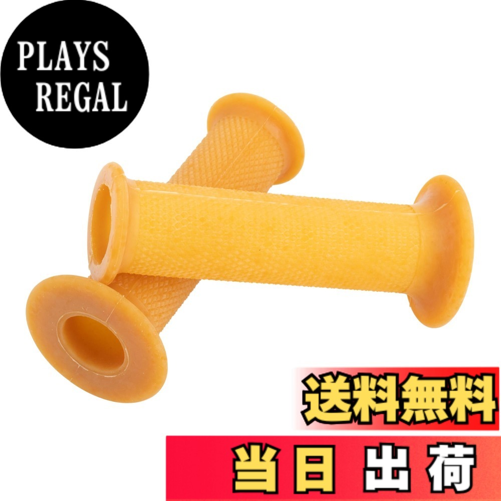 商品情報商品の説明商品紹介 ●キジマ生ゴムは天然ゴム使用だから、従来のゴムに比べ吸振性、フィット感に優れています。標準サイズ用、左右SET。 使用上の注意 ●適合、仕様等商品情報は2012年2月現在のものです。それ以後の情報についてはメーカ...