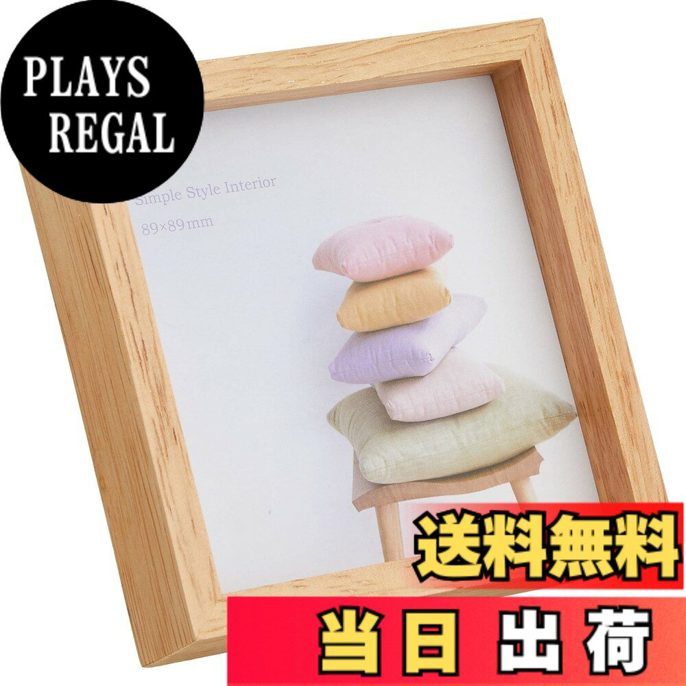 商品情報商品の説明写真の印象をそのままに シンプルなフレーム。木製でできており写真が引き立つフレームです。 スクエアサイズに最適です。 スマホプリントに最適です。主な仕様 外寸:98x98mmbr内寸:85x85mmbr前面板:ガラス木製:...